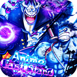 Category:Characters | Anime Last Stand Wiki | Fandom