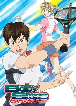 Baby Steps | Wiki TV Anime | Fandom