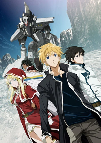 Break Blade (2014) | Wiki TV Anime | Fandom