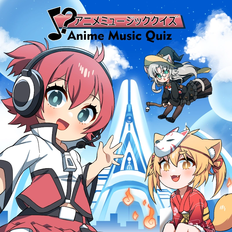 Artifacts | Anime Music Quiz Wiki | Fandom