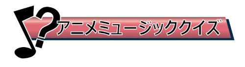 Nexus | Anime Music Quiz Wiki | Fandom