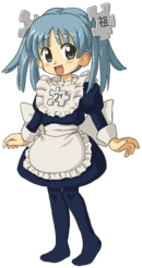 Meido | Wikia Anime y Manga | Fandom