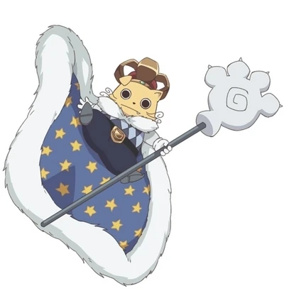 Master Lord Majesty | Radiant Anime Wiki | Fandom