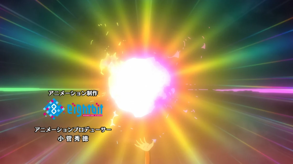 Tensei shitara Slime Datta Ken | Anime Rainbow Wiki | Fandom