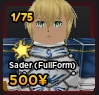 SaderFF | Anime Ranger Fanmade Wiki | Fandom