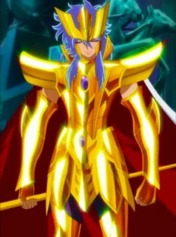 Deus | Anime Revenge Wiki | Fandom