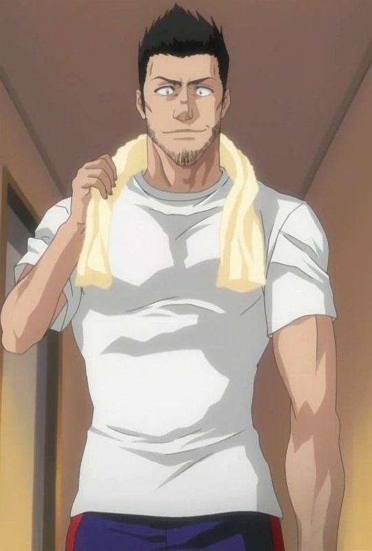 Deus | Anime Revenge Wiki | Fandom