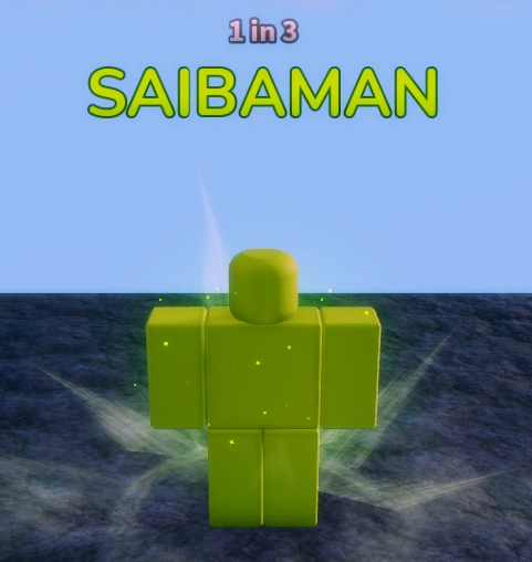 Saibaman | Anime Roulette Wiki | Fandom