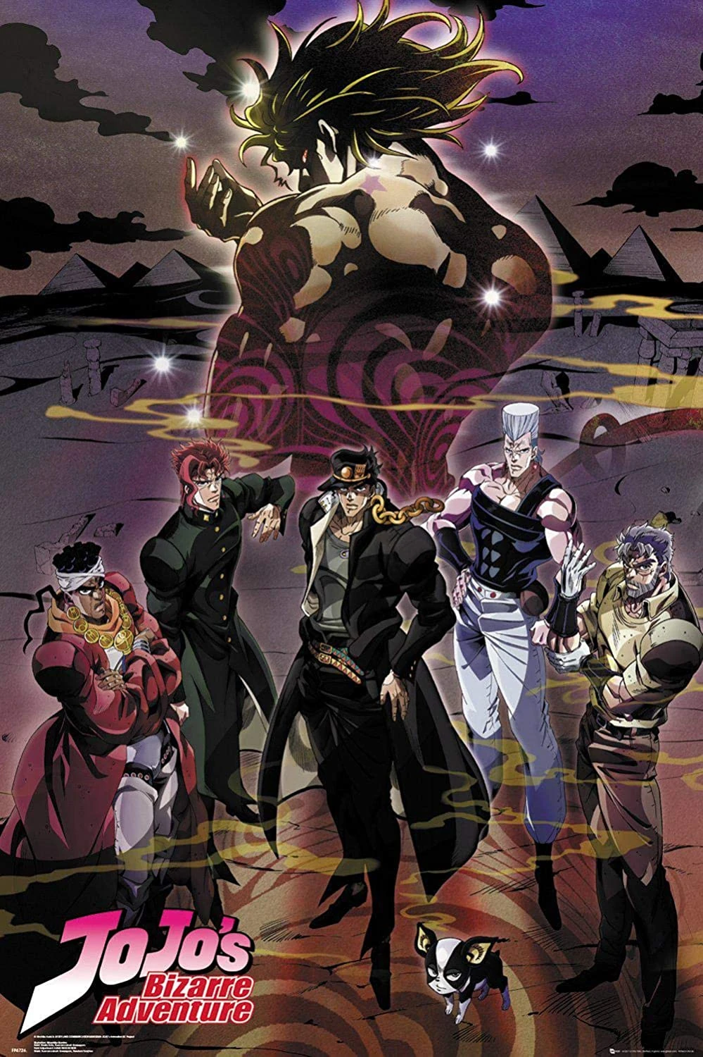Jojo's Bizarre Adventure: Stardust Crusaders (Parte 2) | Wiki Anime sin ...