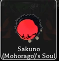 Sakuno(Mohorago)'s Soul | Anime Spirits Wiki | Fandom