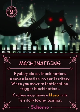 Machinations | Anime Villainous Wiki | Fandom