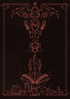 Light | Anime Villainous Wiki | Fandom