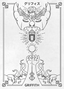 Griffith | Anime Villainous Wiki | Fandom