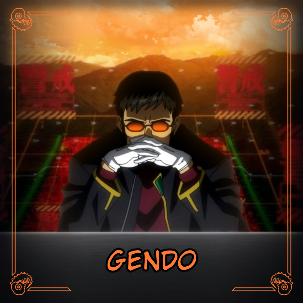 Gendo Ikari Gif