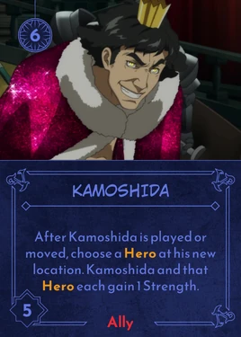 Kamoshida | Anime Villainous Wiki | Fandom