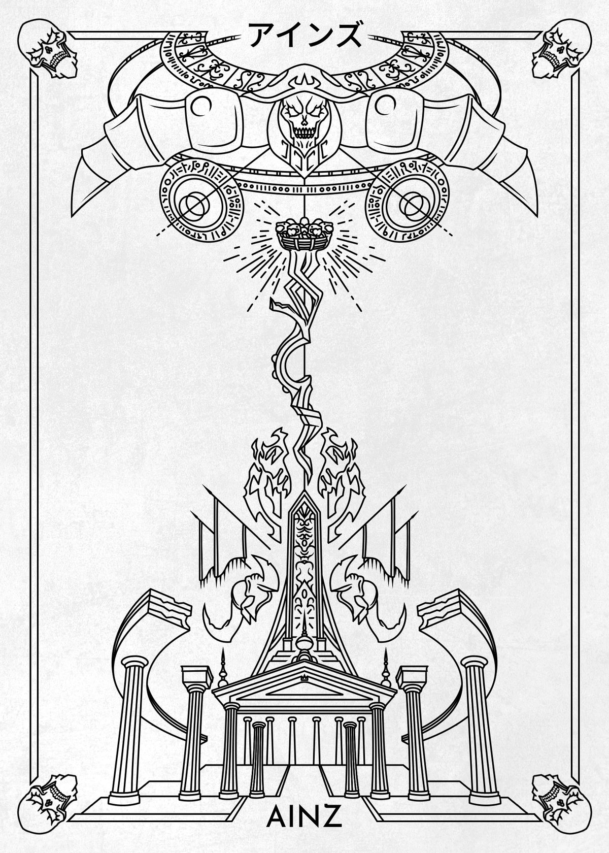 Fate deck | Anime Villainous Wiki | Fandom