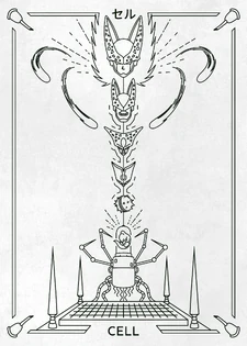 Cell | Anime Villainous Wiki | Fandom
