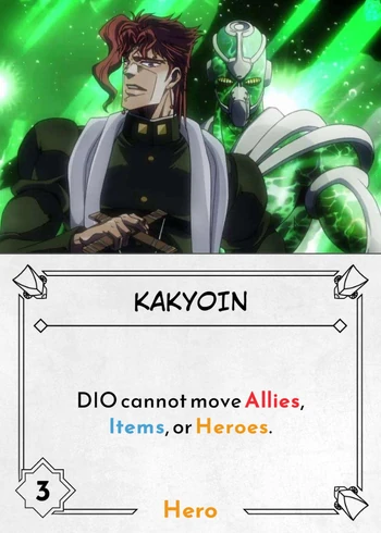 Kakyoin | Anime Villainous Wiki | Fandom