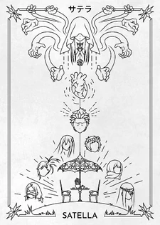 Satella | Anime Villainous Wiki | Fandom