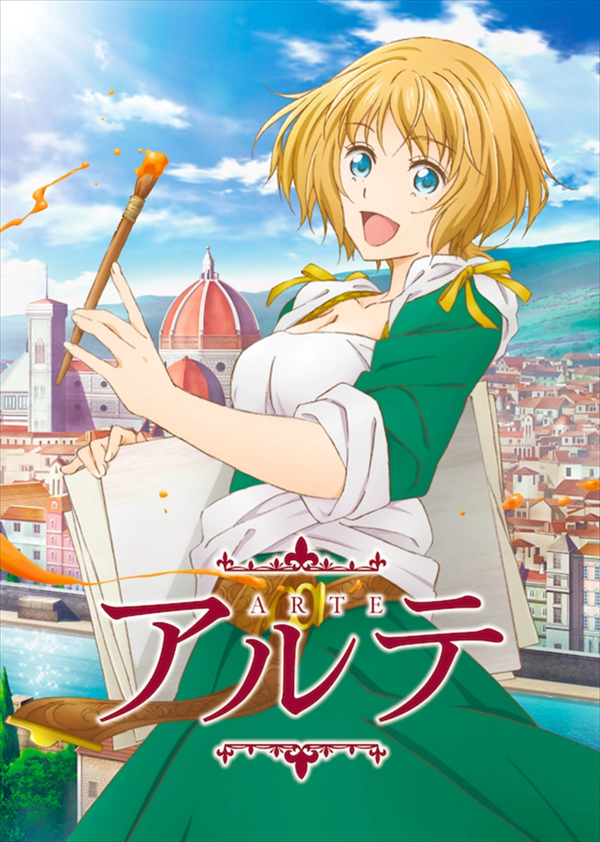 Arte | Anime with Cartoon Wiki | Fandom