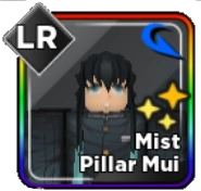 Mist Pillar Mui | Anime World Tower Defense Wiki | Fandom