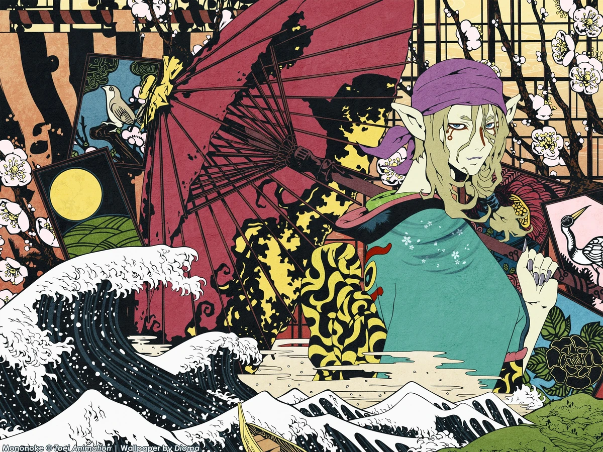 Mononoke | Animanga Wiki | Fandom