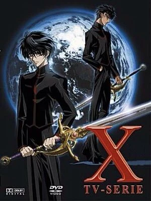 X | Animanga Wiki | Fandom