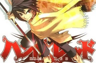 Jim | Anime and Manga Characters Wiki | Fandom