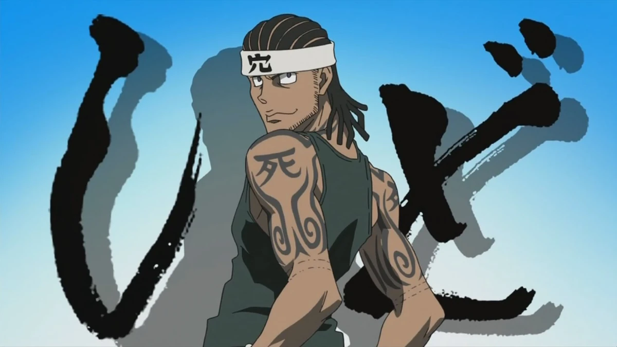 Sid Barrett | Anime and Manga Characters Wiki | Fandom