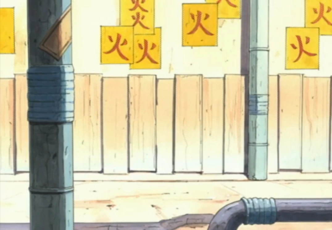 Cloak of Invisibility Technique | Anime And Manga Universe Wiki | Fandom