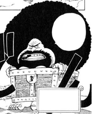 Gaimon | Anime And Manga Universe Wiki | Fandom