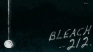 Rescue Hirako! Aizen vs. Urahara | Anime And Manga Universe Wiki | Fandom