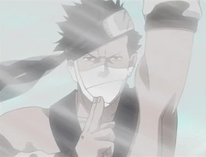 Hiding in Mist Technique | Anime And Manga Universe Wiki | Fandom