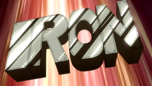 Solid Script: Iron | Anime And Manga Universe Wiki | Fandom