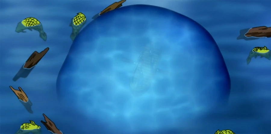 Water Dome | Anime And Manga Universe Wiki | Fandom