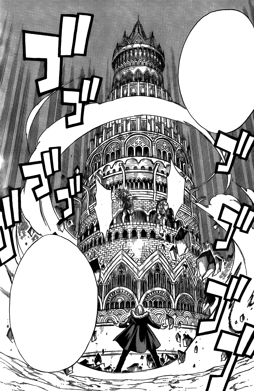 Tower of Dingir | Anime And Manga Universe Wiki | Fandom