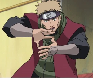 Mind Body Disturbance Technique | Anime And Manga Universe Wiki | Fandom