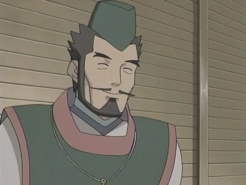 Ōwashi | Anime And Manga Universe Wiki | Fandom