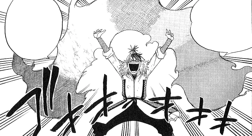 Rainbow Fire (Spell) | Anime And Manga Universe Wiki | Fandom