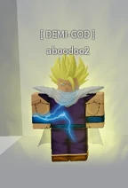 Son Gohan (OLD) | Anime Battle Arena (ABA) Wiki | Fandom