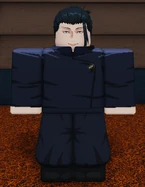 Suguru Geto | Anime Battle Arena (ABA) Wiki | Fandom