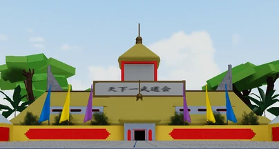 ABA Maps | Anime Battle Arena (ABA) Wiki | Fandom