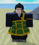 Suguru Geto | Anime Battle Arena (ABA) Wiki | Fandom