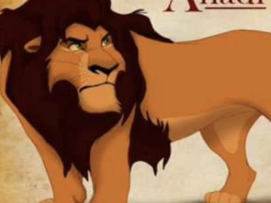 Ahadi | AnimeBroMii Fanon Wiki | Fandom