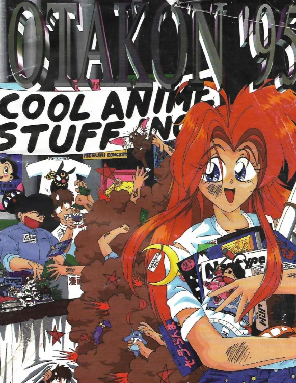 Otakon/1995 | AnimeConEncyclopedia Wiki | Fandom