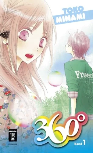 360° (Manga) | Anime Couples Wiki | Fandom