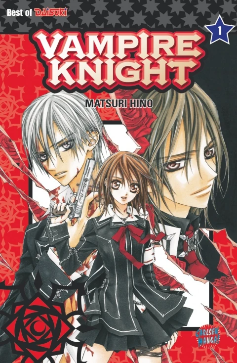 Vampire Knight | Anime Couples Wiki | Fandom