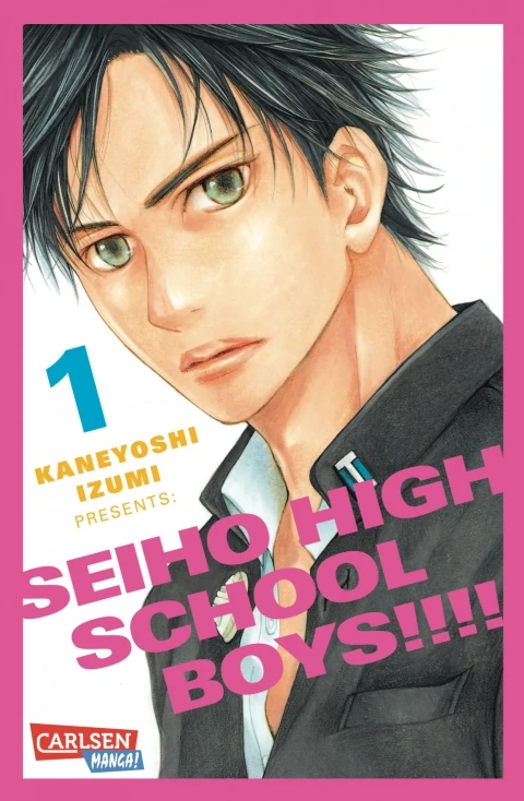 Seiho Highschool Boys | Anime Couples Wiki | Fandom
