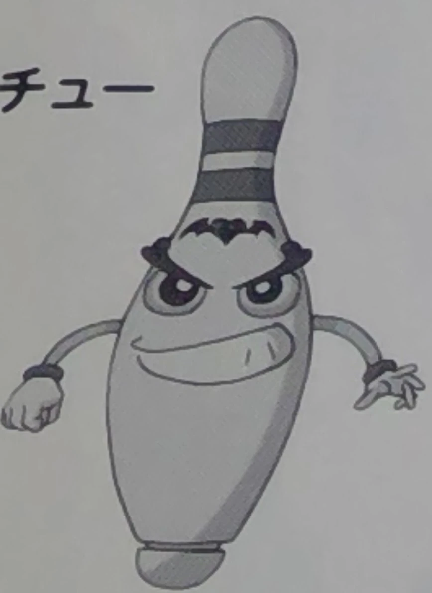 Mac And Devin Go To High School Slow Burn Drawing