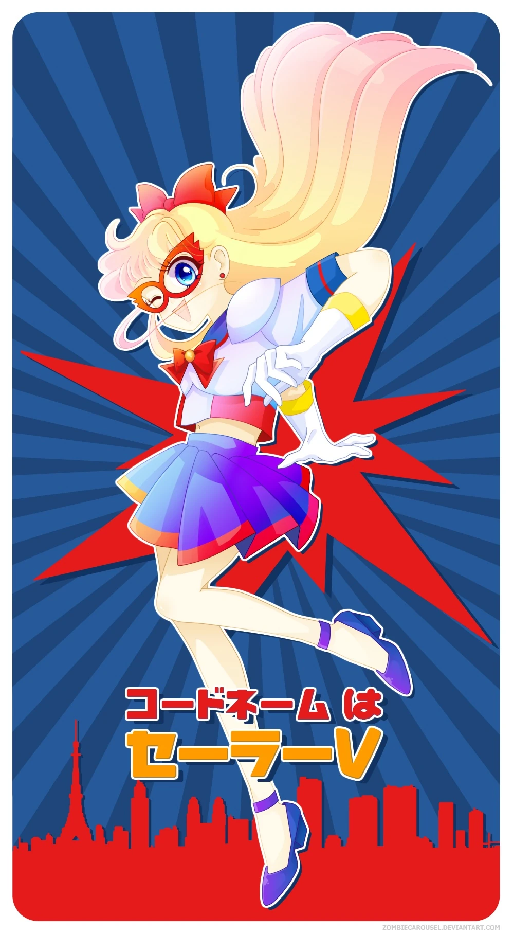 Codename Sailor V | Anime Fanon | Fandom
